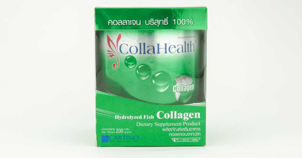Wholesale market for Thai quality productsCollaHealth Purified ...
