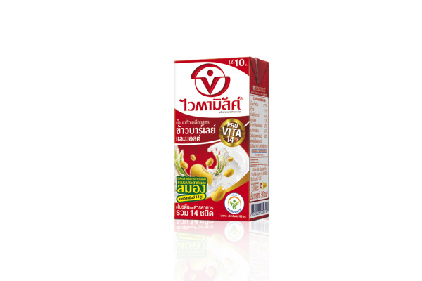 Wholesale market for Thai quality productsVITAMILK UHT, Soy Bean Milk ...