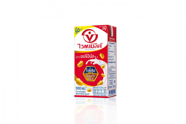 Wholesale market for Thai quality productsVITAMILK UHT, Soy Bean Milk ...