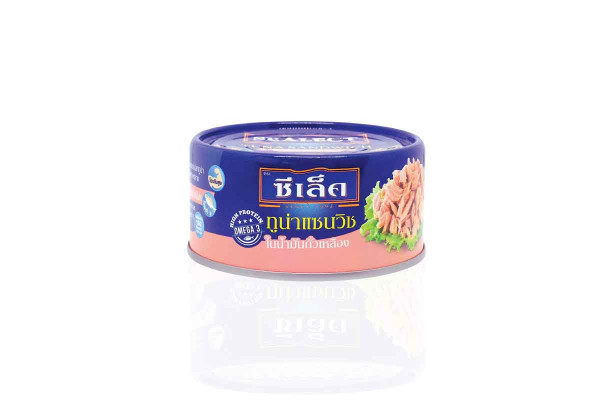 Wholesale market for Thai quality productsSEALECT Canned Tuna Steak ...