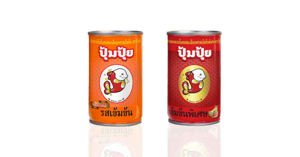 Wholesale market for Thai quality productsSMILING FISH Canned Sardine ...