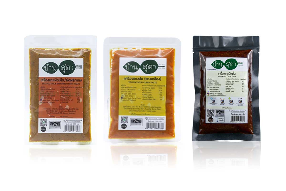 Wholesale market for Thai quality productsBAAN SUDA Authentic Southern ...
