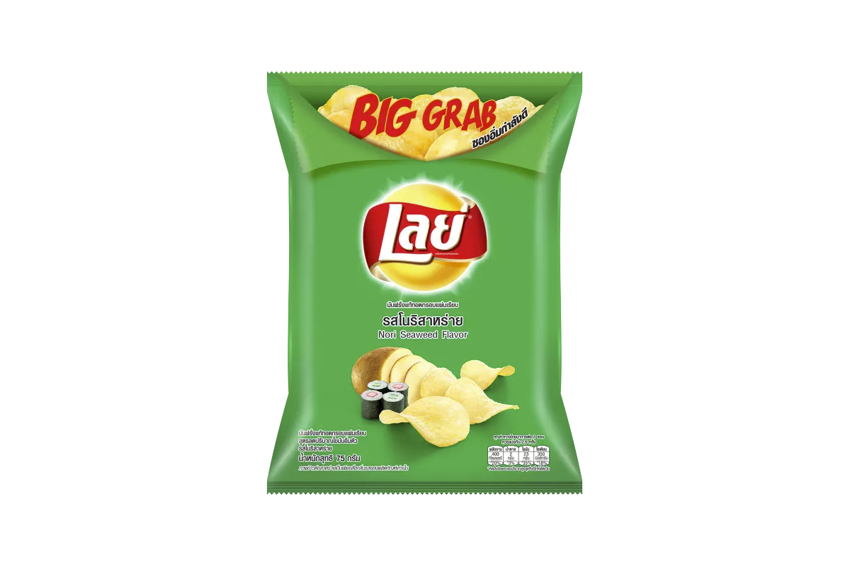 Wholesale market for Thai quality productsLAY'S Potato Chips in Variety ...