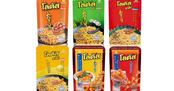 Wholesale market for Thai quality productsLOTUS, Stick Biscuit Very ...