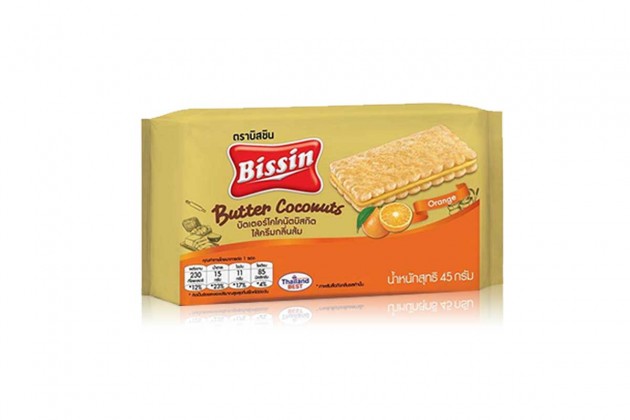 Wholesale market for Thai quality productsBISSIN Signature Coconut ...