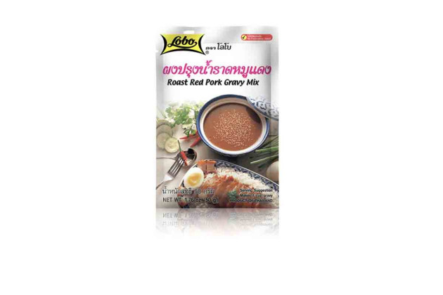 Wholesale market for Thai quality productsLOBO Savoury Powder ...