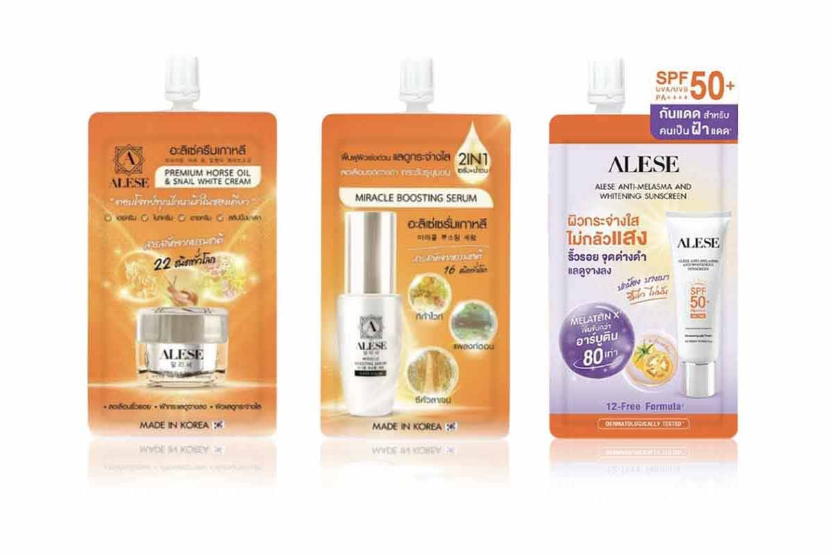 Wholesale market for Thai quality productsALESE Cream, Serum, and ...