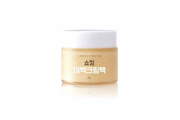 Wholesale market for Thai quality productsLABEL YOUNG Cream and Serum ...