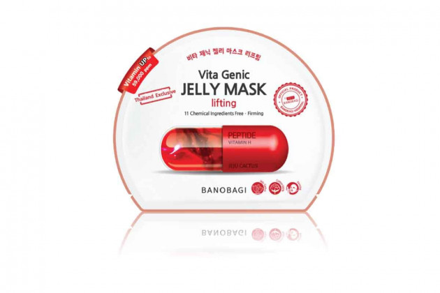 Wholesale market for Thai quality productsBANOBAGI Vita Genic Jelly ...