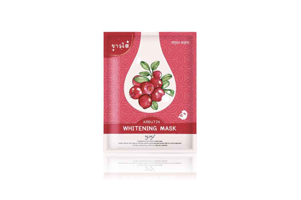 Wholesale market for Thai quality productsMYU-MYU Everyday Mask| Best ...