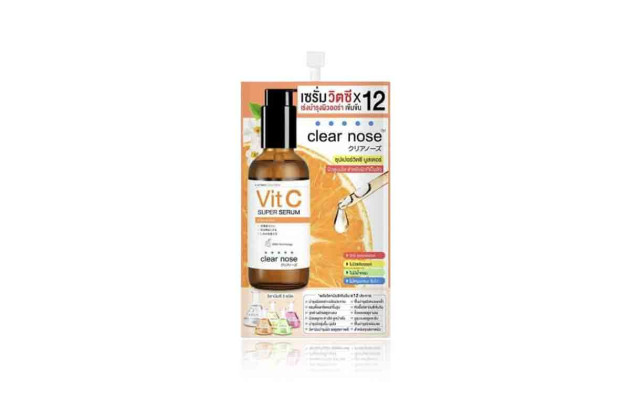 Wholesale market for Thai quality productsCLEAR NOSE Travel Size| Best ...