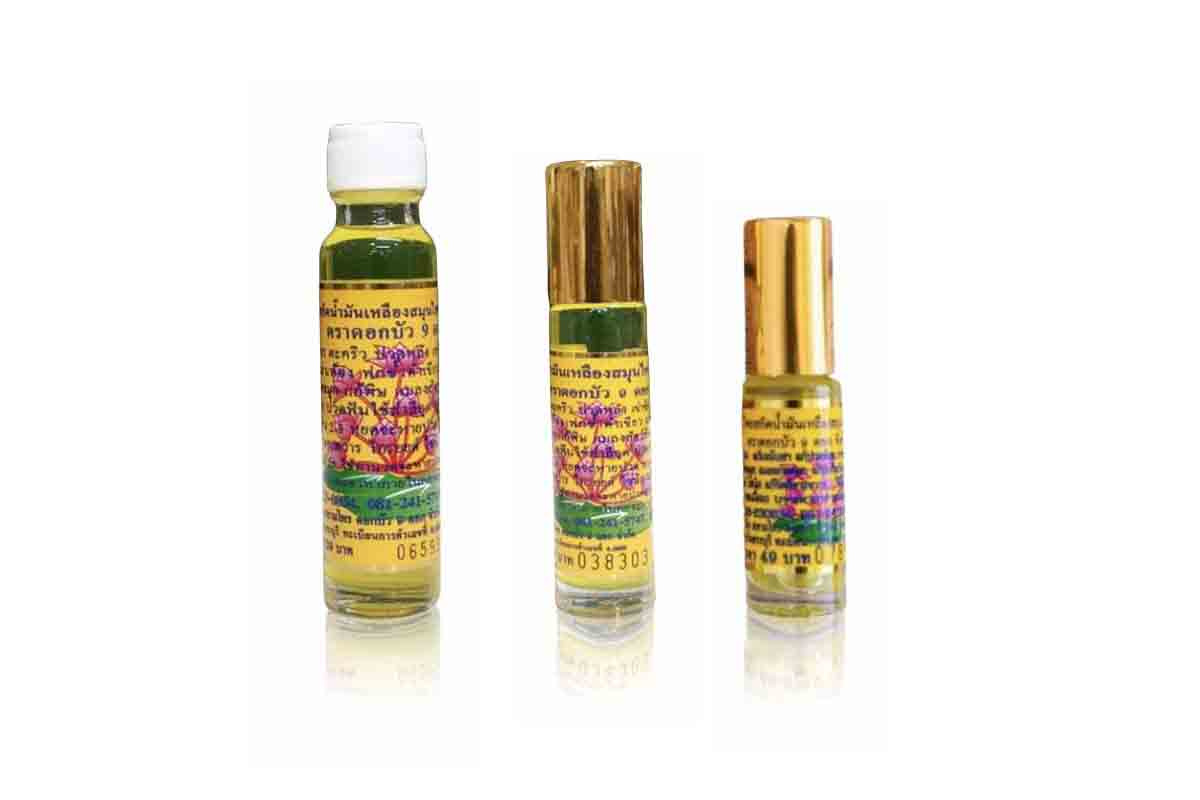 Wholesale market for Thai quality products9 LOTUS Herbal Yellow Oil ...