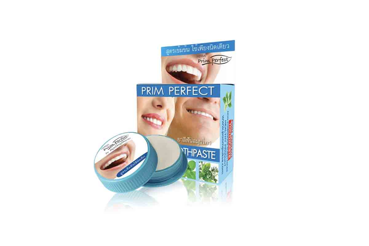 Wholesale market for Thai quality productsPRIM PERFECT Herbal ...
