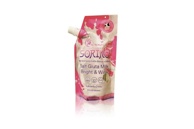 Wholesale market for Thai quality productsSORIKO Collagen and ...