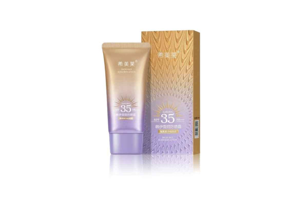 Wholesale market for Thai quality productsSNOWFACE Sunscreen| Best of ...