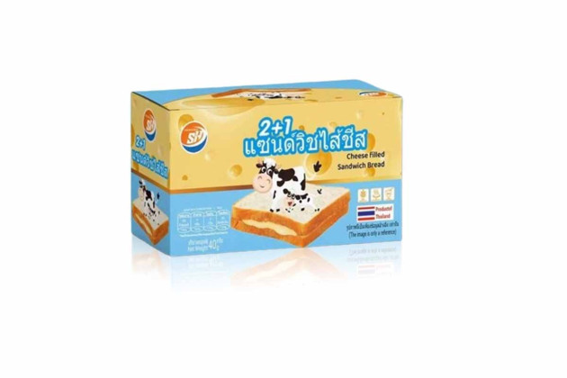 Wholesale market for Thai quality productsSHENGHUA Soft & Flavorful ...