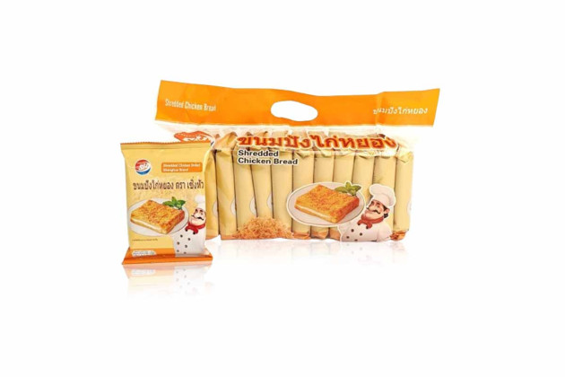 Wholesale market for Thai quality productsSHENGHUA Soft & Flavorful ...