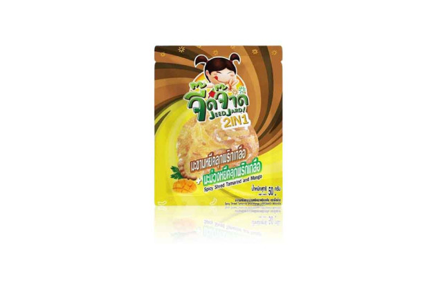 Wholesale market for Thai quality productsJEED JARD Tamarind Candies ...