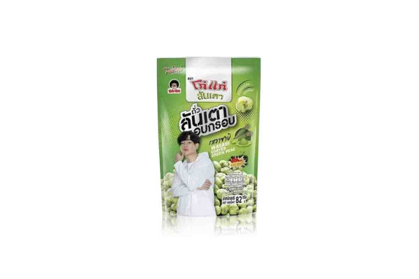 Wholesale market for Thai quality productsKOH KAE Coated Peanut Medium ...