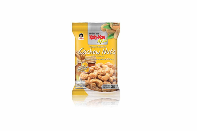 Wholesale market for Thai quality productsKOH KAE Nut Natur - 25 THB ...
