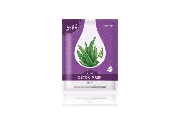 Wholesale market for Thai quality productsMYU-MYU Everyday Mask| Best ...