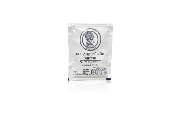 Wholesale market for Thai quality productsCHITRALADA DUSIT Milk Tablets ...