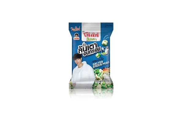 Wholesale market for Thai quality productsKOH KAE Coated Peanut Small ...